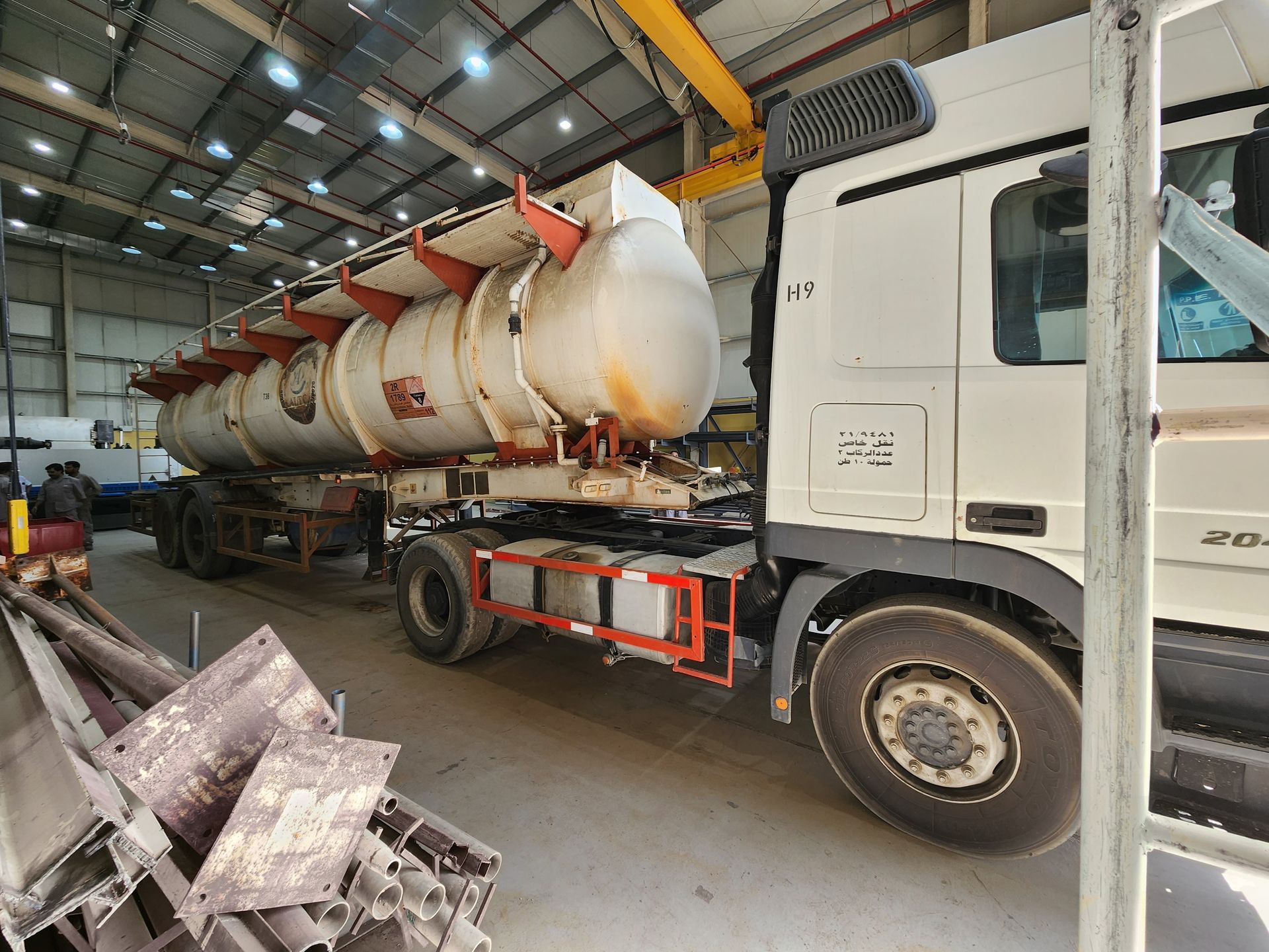 Fabrication Center | Safety International